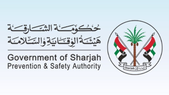 SEW : Enter the Smart eSpace